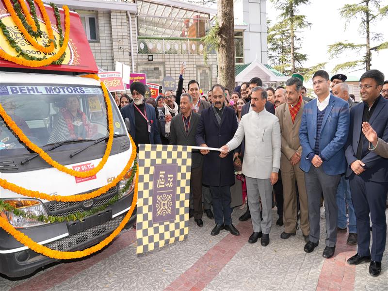 Himachal Pradesh Government Himachal Pradesh Government